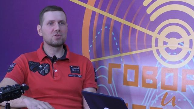 Город Героев_S1E2 _ Андрей Колдунов.mp4