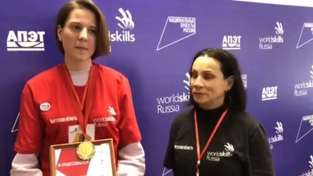 WSR 2022 АПЭТ интервью Кобак Д. медальон