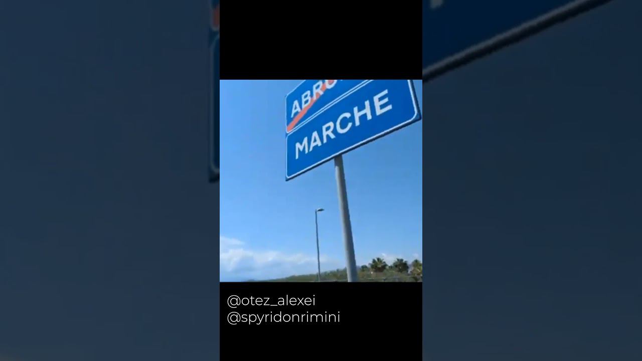 Abruzzo-Marche. Абруццо-Марке. Cammino di San Nicola #православие #camminodisannicola