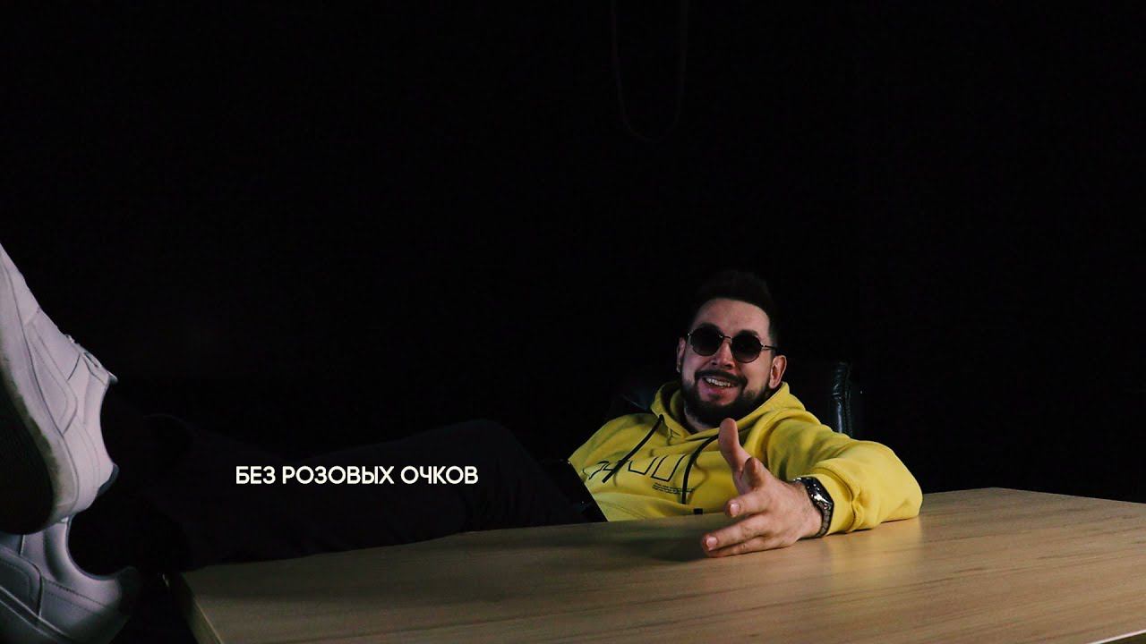 Ведущий. Аликхан Гарифуллин. "Разный"