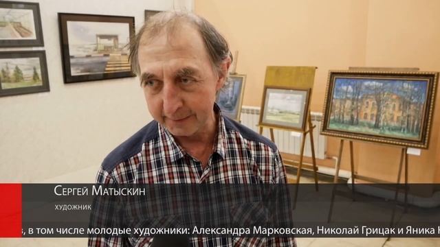 «Луговской пленэр». Выставка к юбилею ВИК им В.Вильямса