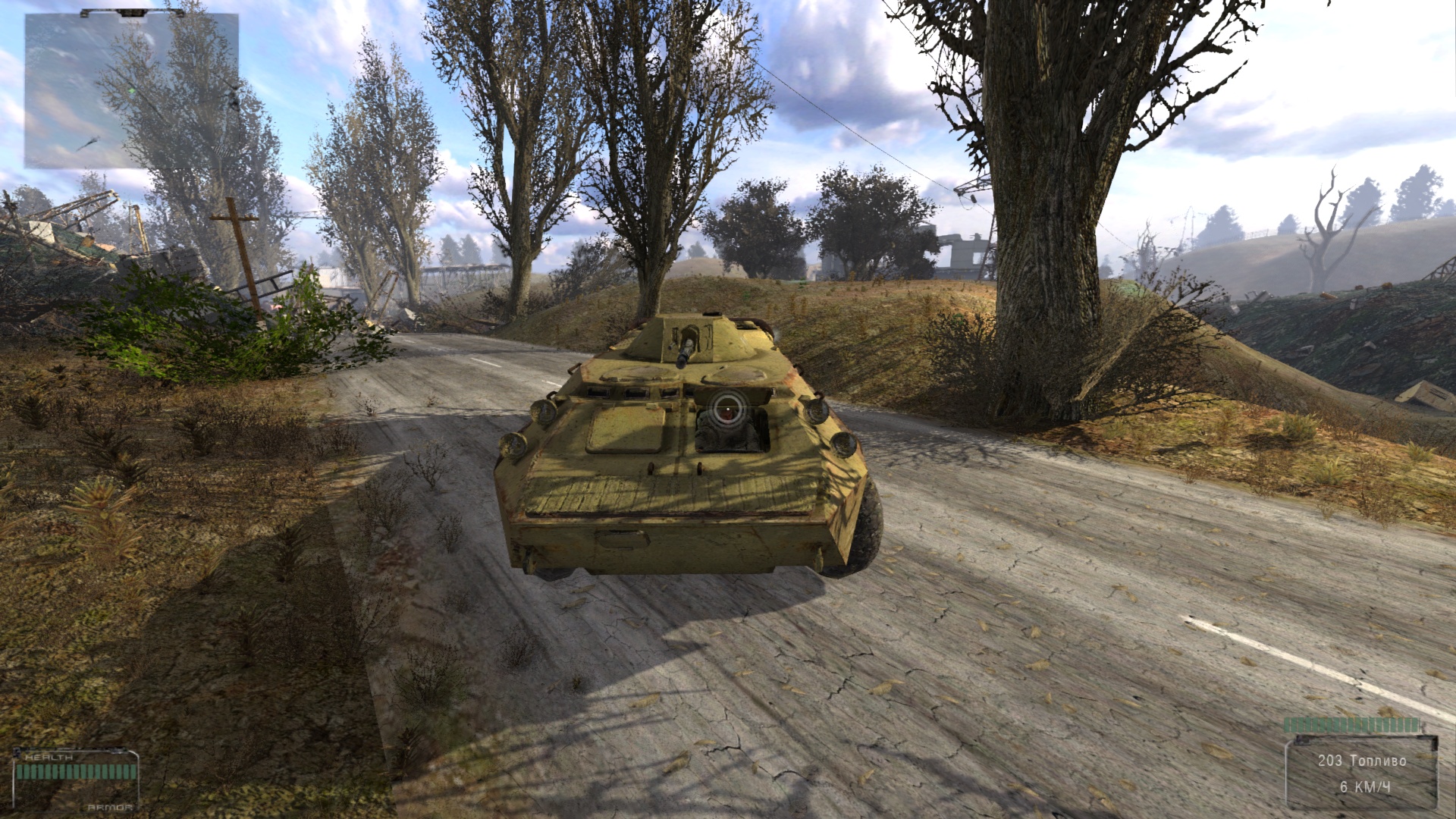 S.T.A.L.K.E.R. Oblivion Lost Remake