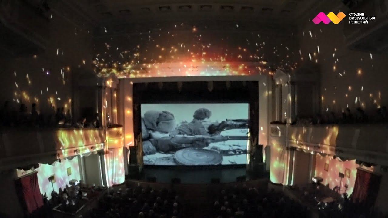3D mapping. г. Курск. В проекционном шоу было задействовано 12 проекторов и голографическая сетка.