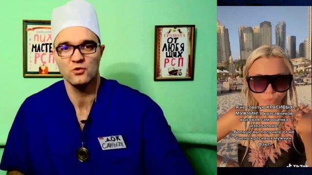 Ищу Богатого Деда.mp4