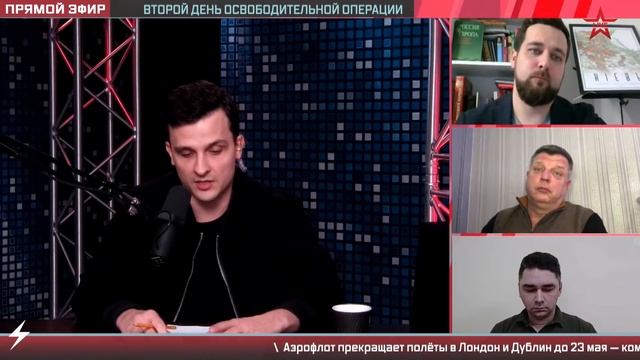 Второй день освободительной операции.mp4