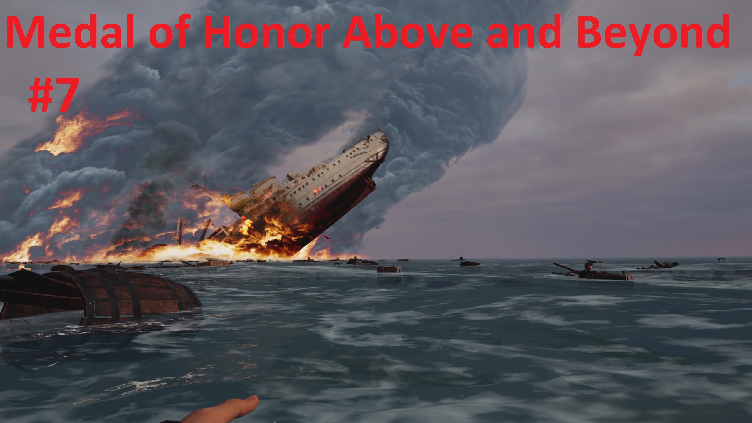 СУПЕР КОВАРНЫЙ ПЛАН ПАЦАНЧИКА СРАБАТЫВАЕТ ► VR Medal of Honor Above and Beyond Прохождение #7