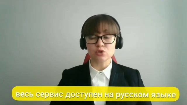 Где открыть личный счет гражданину Украины Молдовы, который учредил иностранную компанию