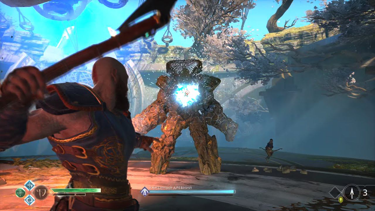 God of War - Каменный древний