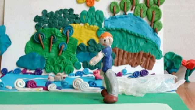 Хозяин человек