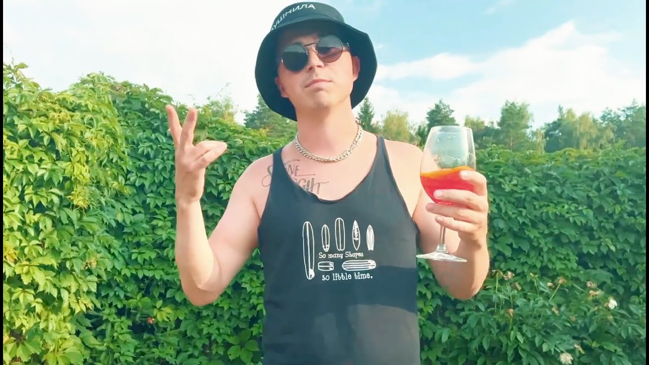 Леша Смит - Работа