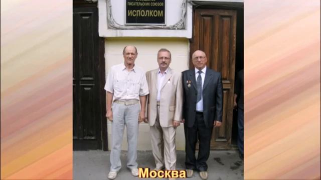Мы из Воинского содружества