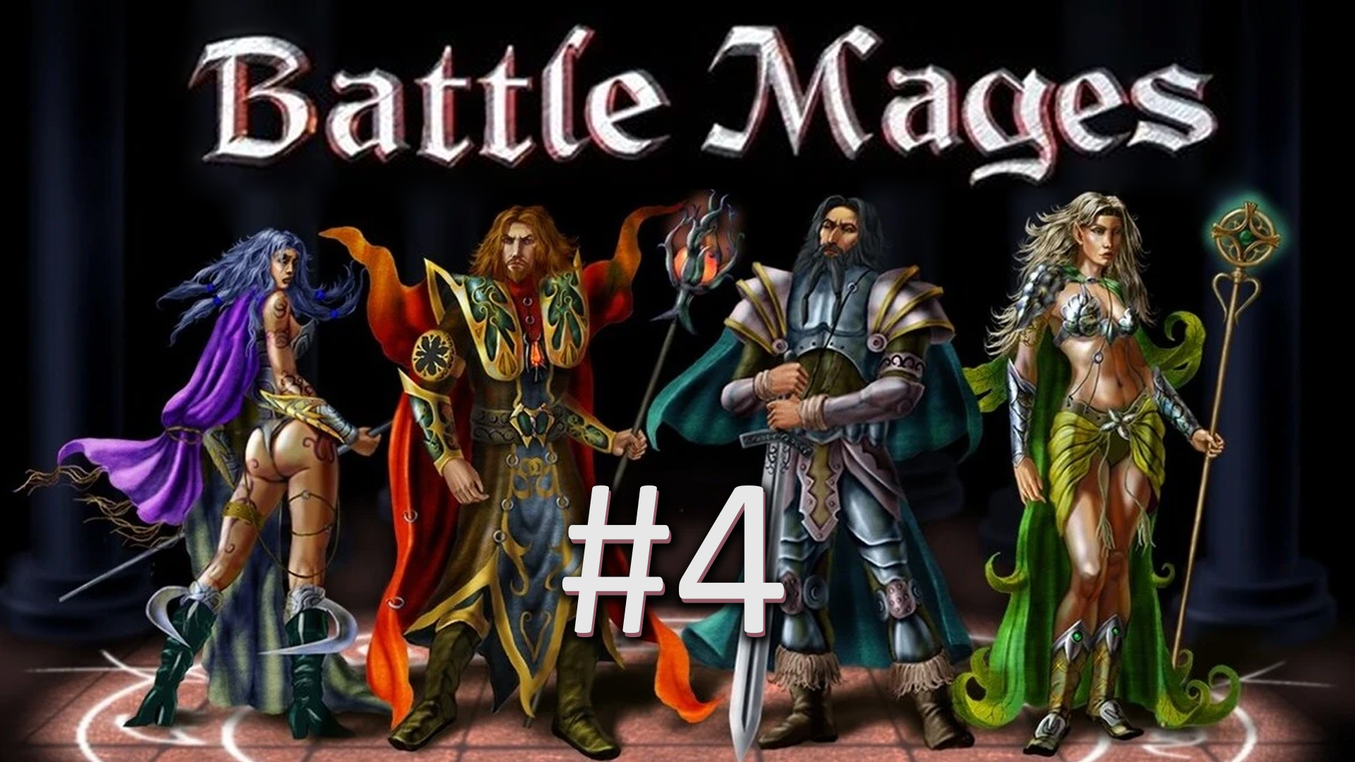 Прохождение Battle Mages (Магия Войны) - Часть 1. Глава 3. Шаман-отступник