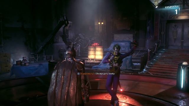 Batman Arkham Knight: Джокер номер два;)