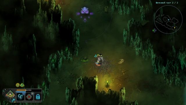 Children of Morta. часть 5 (прохождение)