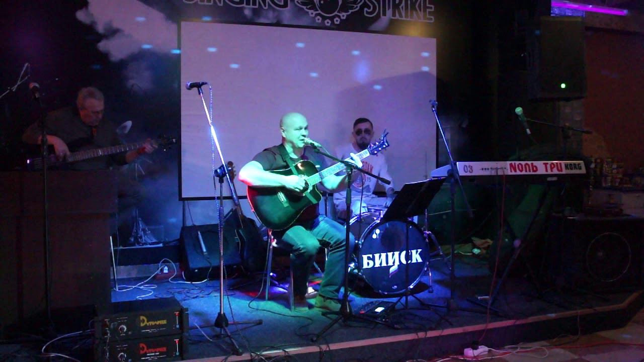 Вячеслав Васич  Вечер шансона в Боулинг клубе