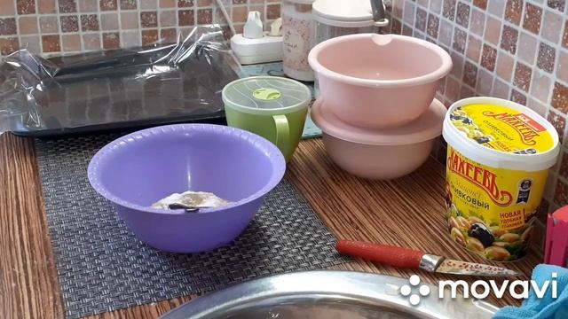 Карась в духовке.