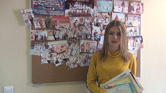 отзыв слушатель