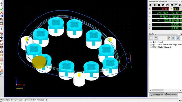 Программа ICAM 2D изготовление фацета 25мм, время 29'52"