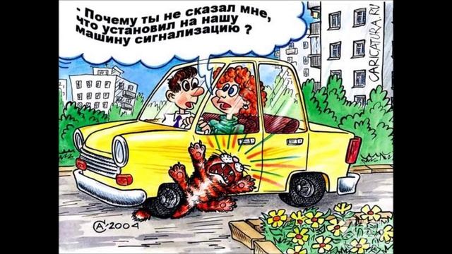 девушка за рулём