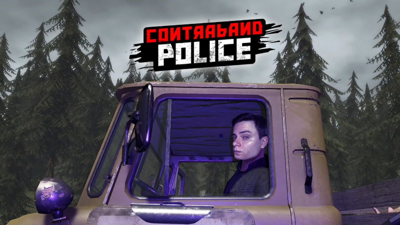 НОВИД НАСТУПАЕТ ➤ Contraband Police #8