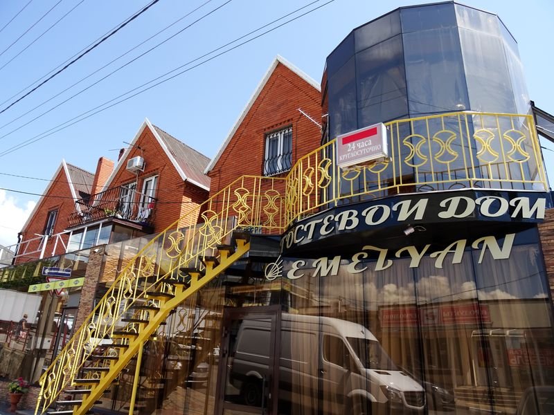 Новороссийск частный сектор снять жилье. Отдых в Новороссийске недорого. «Емельян» ГОСТЕВОЙ ДОМ