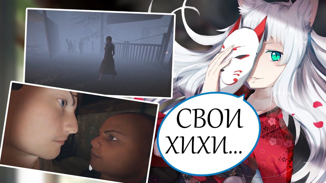 Лучшее #3 | Кооператив