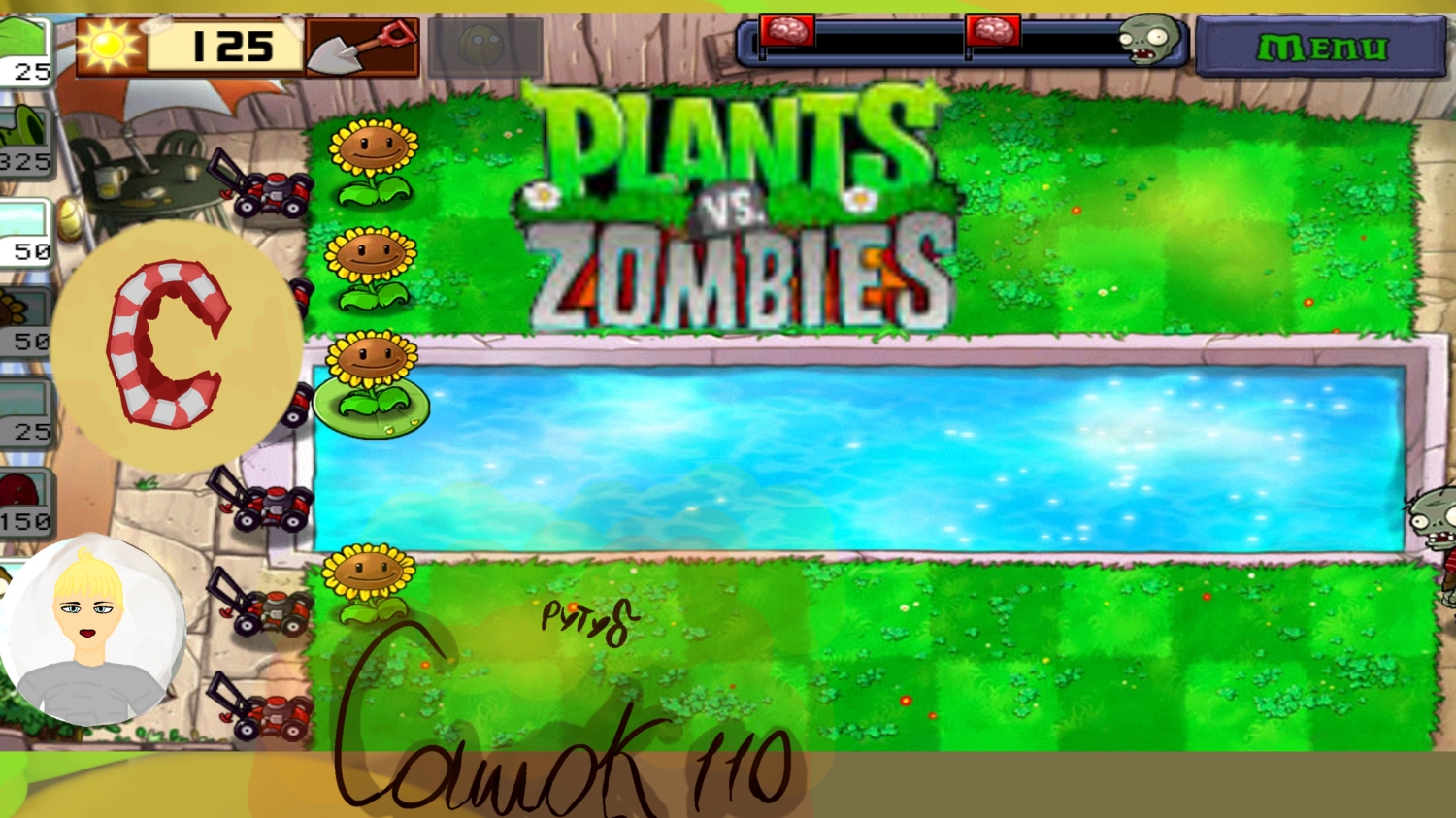 новый магазин | Plants vs Zombies | #7