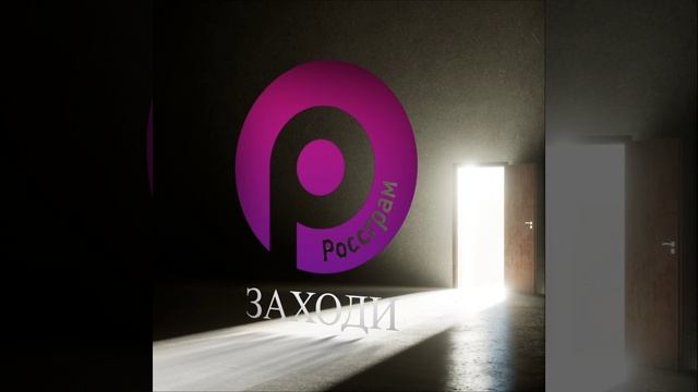 Презентация логотипа