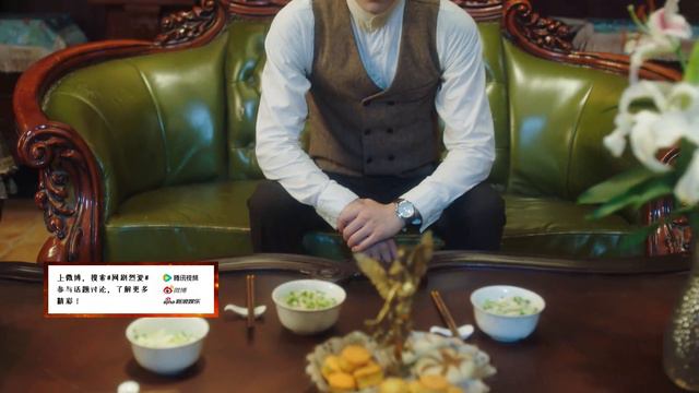 Жгучая любовь 1 сезон 15 серия