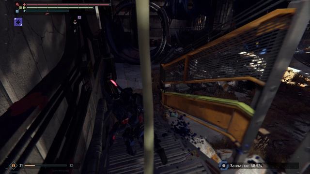 The SURGE.043. НИ 1 плюс. Начинаем игру. Есть отличия и редкие продвинутые враги