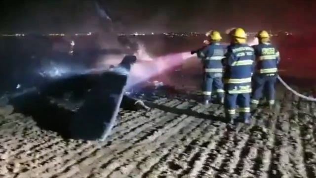 Gore američki Sikorski - Jasur