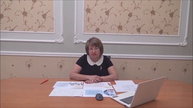 Итоговый проект по дополнительной профессиональной программе повышения квалификации, 16.11.2021 г.