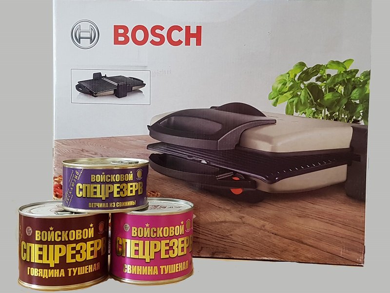 Купить консервы по цене производителя и выиграть электрогриль!