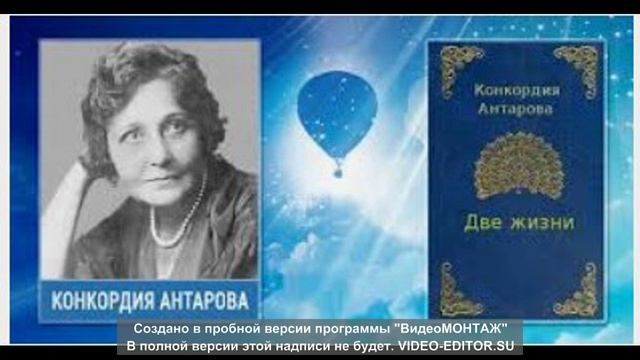 Том 1  Глава 8-9-10