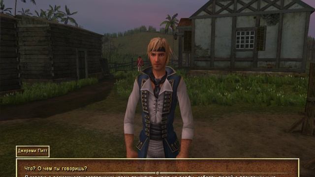 Корсары - ГПК #1 Линейка за Питера Блада часть 1