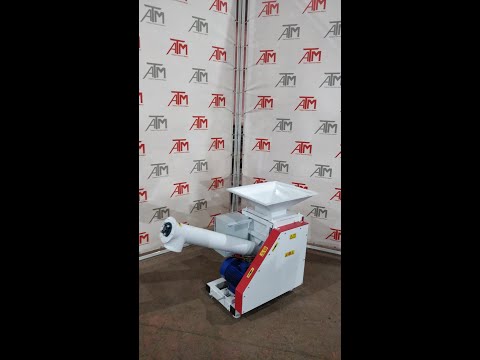 Дробилка зерна валковая ДВ 7,5.mp4