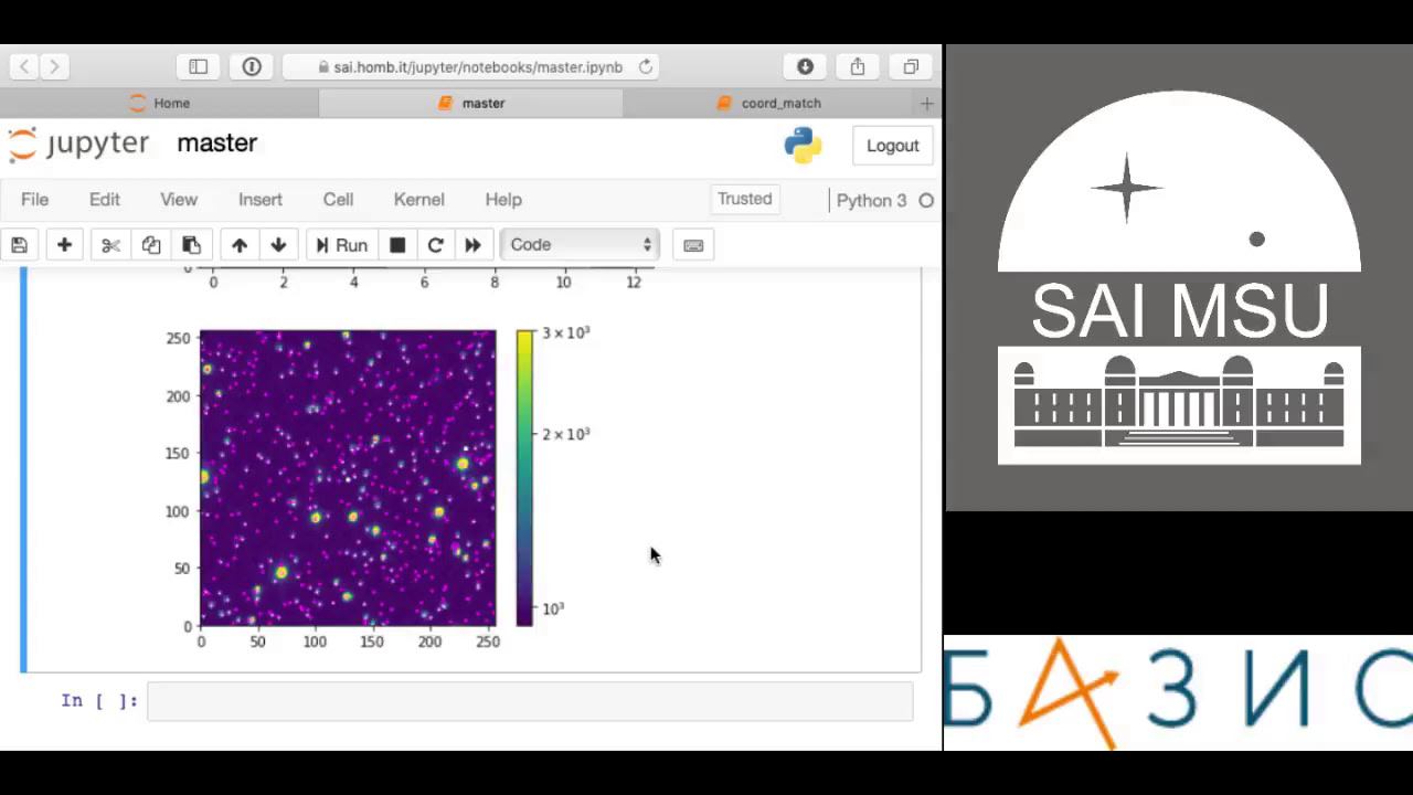 Спецкурс «Научный Python» 2018/2019 — 12