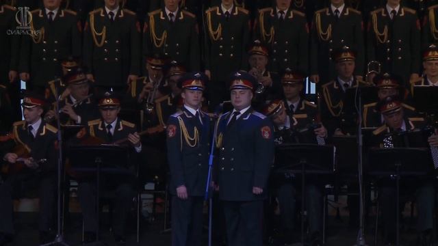 «Александровская песня», солисты — Алексей Скачков и Роман Валутов, декабрь 2018