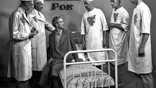 КОМЕДИЯ РОК   Жизнь прекрасна!))