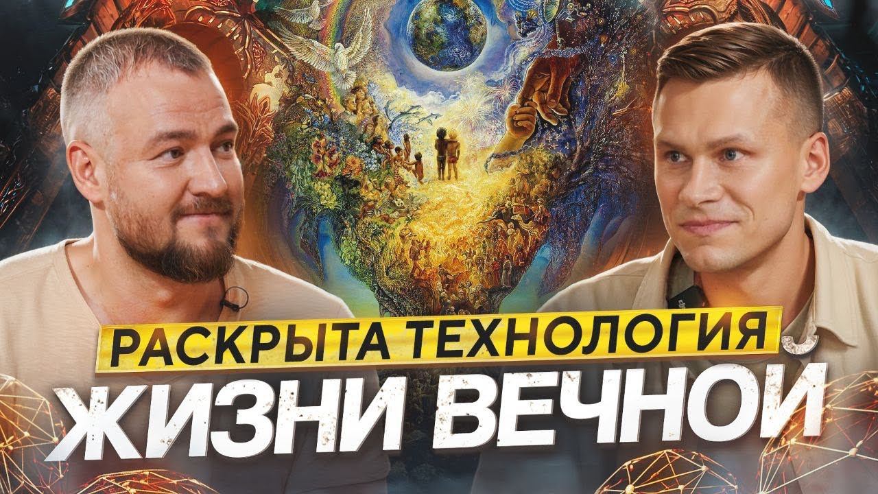 Живые не могут умереть. Пусть мертвые хоронят своих мертвецов.