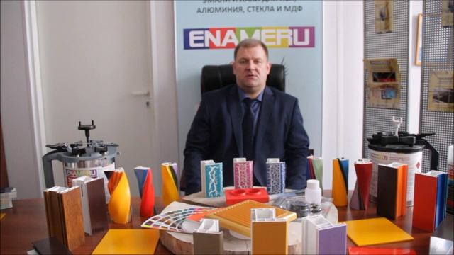 Эмаль для ПВХ окон Polycryl Enamal LE PVC.