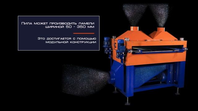 Без нее процесс работы остановится, потому что...