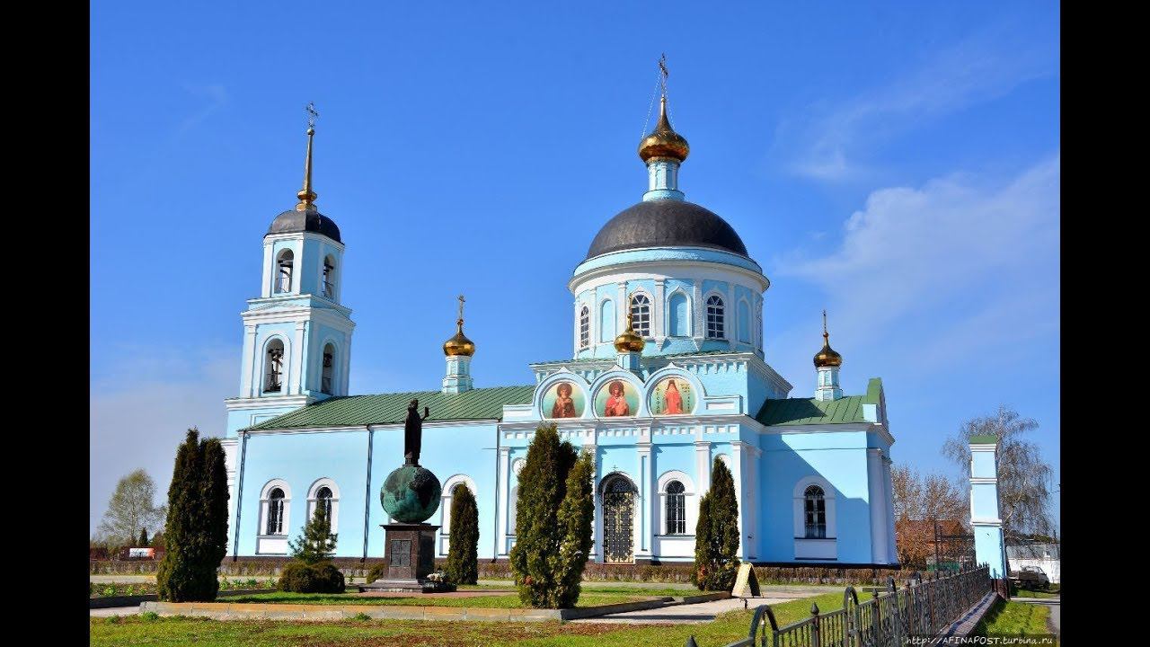 0071. Солотча