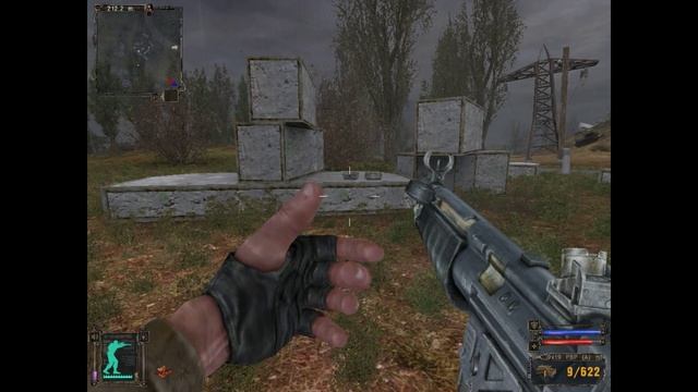 СТАЛКЕР ТЕНЬ ЧЕРНОБЫЛЯ 1.000  СВАЛКА