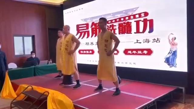 Вдох_глубокий,_ноги_шире,_Не_спешите,_три_четыре!