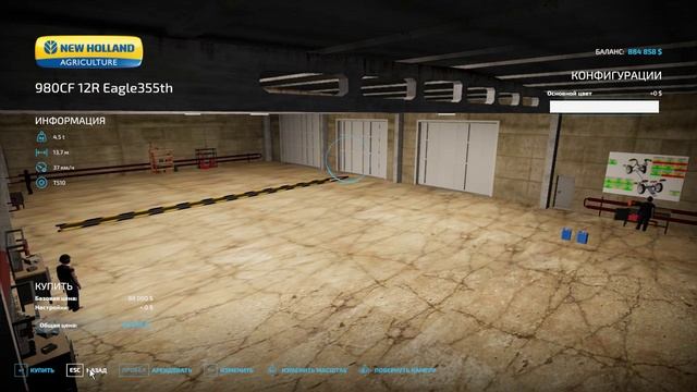 игра фс 22 карта Владимировка серия 04 ( без голоса)