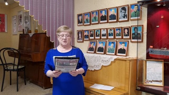 Историко- просветительское занятие  Час мужества. Афганистан. Страницы истории