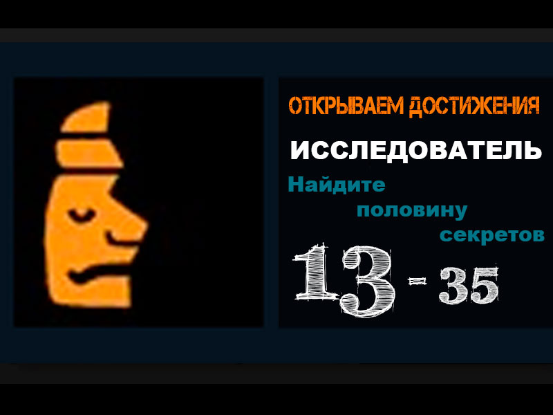 TheBall weapons of the dead - оружие мёртвых 3(3)