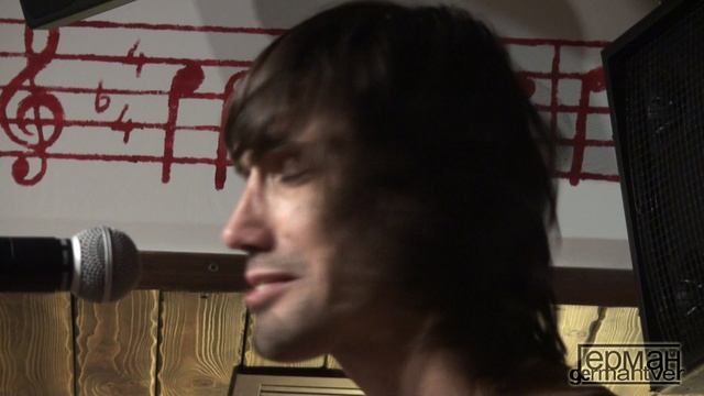 Максим Ермачков - Я был слесарь 6-го разряда (В. Высоцкий)