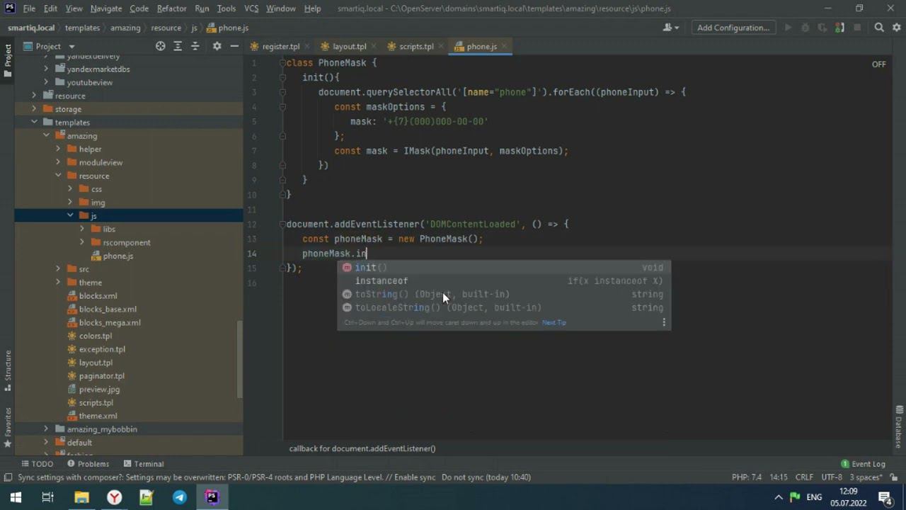 Изучаем простейшие компоненты в RsJsCore
